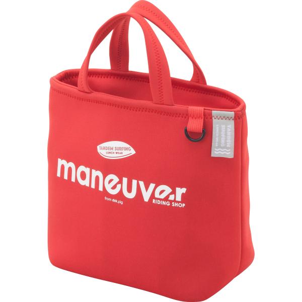 ディーエスケー DSK.pig 保冷ランチトートバッグ MANEUVER レッド ランチウェアシリーズ ランチウェア 保冷袋 弁当 サーフィンウェア 保温性 伸縮性 ウェットスーツ素材  862383　アウトドア　サーフィンをもっと身近に感...