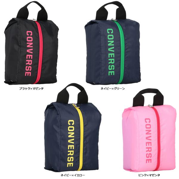 コンバース CONVERSE シューズケースS メンズ レディース 靴入れ シューズ入れ 収納 バッシュ ケース シューケース 部活 学校 体育 クラブ ジム トレーニング サークル  C2001097　バスケットボールだけでなくさまざまな...