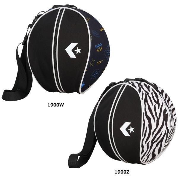 コンバース CONVERSE ボールケース メンズ レディース ミニバス ボール入れ 部活動 クラブ サークル 室内 屋内 収納ケース 1個入れ 7号球 フック Dパック こども 学生  C2501097　コンバースの1個入れボールケース。...