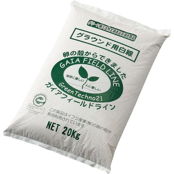 ダンノ DANNO 【メーカー直送品】 ガイアフィールドライン 卵殻 環境保全 土壌保全 無害 安全 ライン ライン引き グラウンド グランド 学校 校庭 コート引き  D1018　ガイアフィールドラインは卵の殻だけで出来ています。卵の殻を...