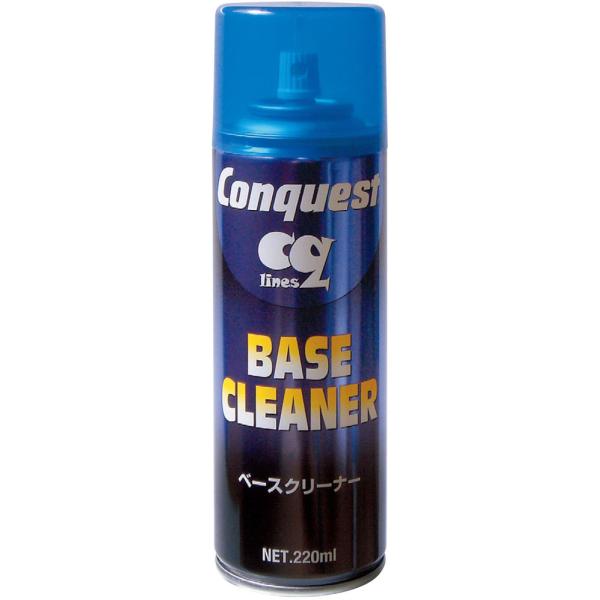 コンケスト Conquest ベースクリーナー  CMR50L CMR50L　スキー　新仕様で滑走面を傷めず、更に強力にワックスや汚れを落とします。