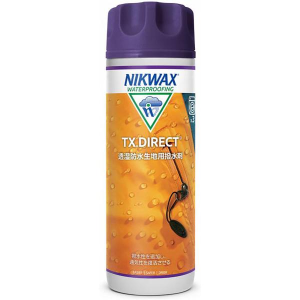 ニクワックス NIKWAX TX.ダイレクトWASH-IN 撥水剤 撥水 はっ水 レインウェア アウター レインジャケット 防水透湿生地 ウェア 洗濯機 衣類  EBE251　アウトドア　防水透湿生地に対応した洗濯式の撥水剤。NIKWAXの...