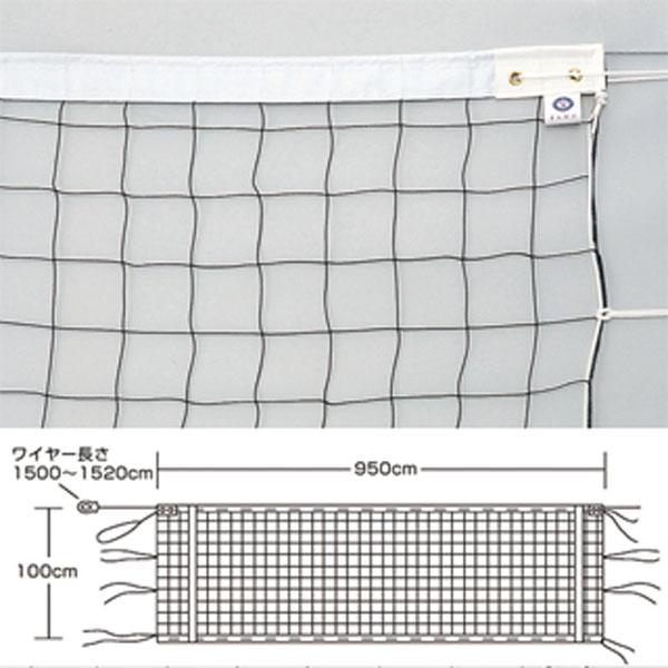 エバニュー EVERNEW バレーボールネット6人制検定V127 上下白帯付  学校体育 体育 部活 授業 クラブ チーム 検定 安全 耐久性 対候性 屈曲摩擦性度 日本バレーボール協会検定品AA級  EKU102　バレーボール 　イザナス...