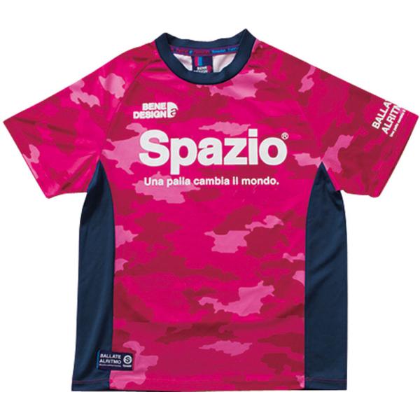 スパッツィオ Spazio カモフラプラシャツ  GE0360 62　フットサル　Spazio定番継続のプラシャツで、チームとして使用しても使えます!
