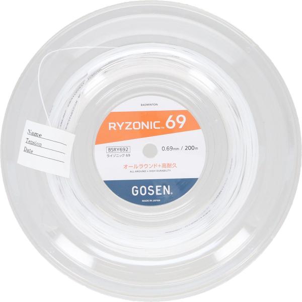 ゴーセン GOSEN RYZONIC69 ロール ホワイト  BSRY692WH　バドミントン 　性能維持力に優れたライゾニックシリーズ。高次元の性能維持力。ゴーセン独自開発 TRC(TWISTED REPULSIVE CORE) 採用。コ...