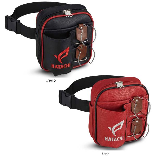 ハタチ HATACHI マルチポーチ  PH7935　ファスナーが全開になるマチ付きポーチ。大型スマートフォンもゆったり収納。縦長サイズで荷物の出し入れがしやすい。ペットボトルを持ち運べ、暑い時期の水分補給が出来て安心。
