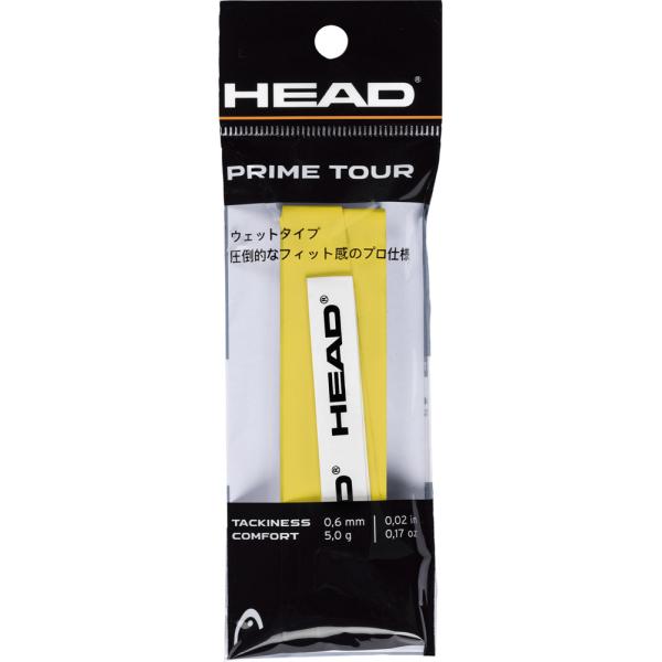 ヘッド HEAD HEAD PRIME TOUR SINGLEPACK プライムツアー シングルパック BK グリップ オーバーグリップ ウェットタイプ 最高品質 部活 クラブ  285611 YW　テニス　プライム・ツアーは、快適なプレー...