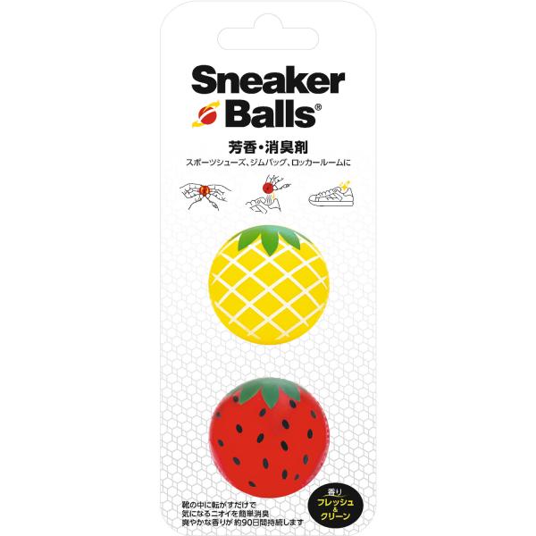 スニ-カ-ボ-ル Sneaker Balls スニーカーボール フルーツ パイン&amp;ストロベリー 芳香剤 消臭剤 シューズ用 靴用 シューケア 部活 クラブ バッグ ロッカー 香り長持ち 玄関 靴箱  226905　フレッシュ&amp...