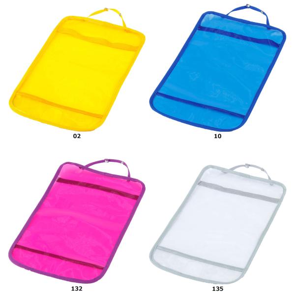 フットマーク FOOTMARK RAKUSACK  ラクサック   JUNIOR 専用カバー  101349　重ねて変わる色が楽しい!雨やキズから守る PVC カバー。