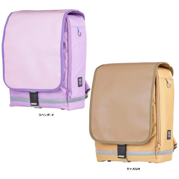 ラクサック RAKUSACK ラクサックジュニア プラス 小サイズ 18L RAKUSACK JUNIOR PLUS 通学カバン 通学バッグ ランドセル リュックサック 低学年向け 小学生  101351　重さを感じにくい構造の通学カバンで...