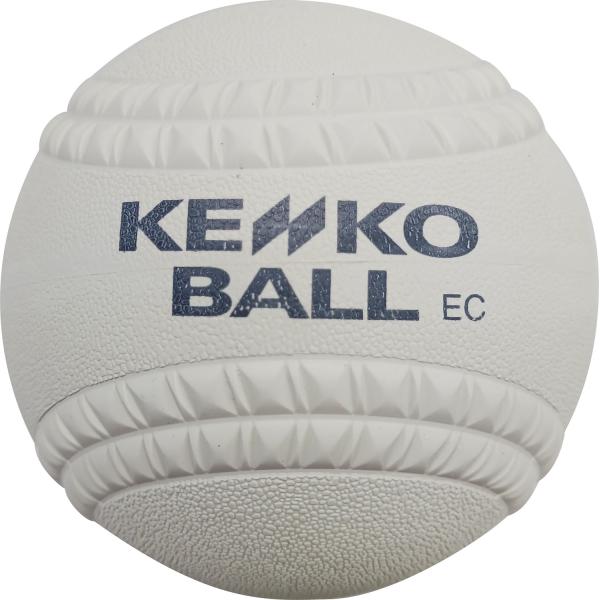 ケンコー KENKO ゴムソフトボール12インチ 公認球 コルク芯 ホワイト 中学生以上 一般 部活動 クラブ サークル スクール 練習 試合 大会 学校 体育 授業  S12C　公益財団法人日本ソフトボール協会公認。新意匠ソフトボール12...