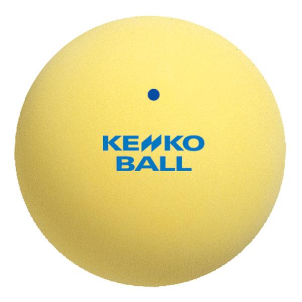 ケンコー KENKO ソフトテニスボールスタンダード イエロー 1ダース 12球 練習球 バルブエア式 天然ゴム 練習 部活 クラブ チーム 新入部員 合宿  TSSYV　テニス　1ダース箱での販売です。