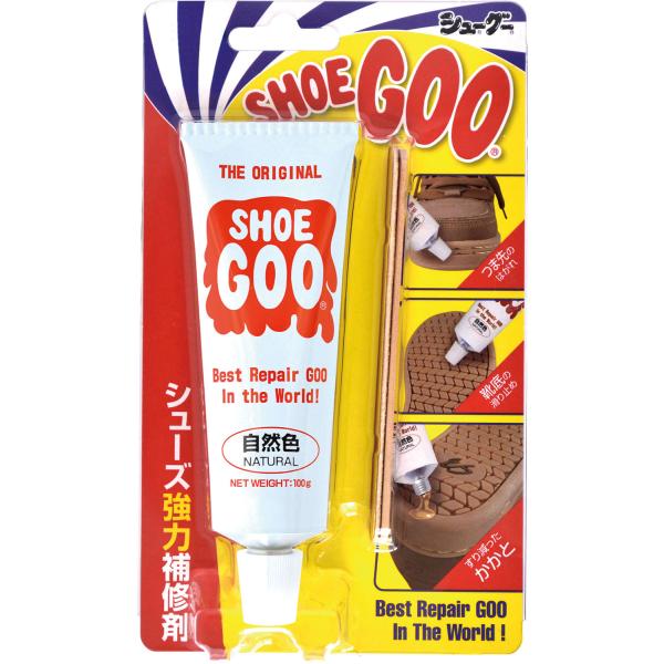 シューグー shoeGOO シューグー 自然色 輪ゴム色  NATURAL 100g シューズ強力補修剤 靴 スニーカー 修理 リペア つま先のはがれに 靴底の滑り止めに すり減ったかかとに  101003　誰にでも簡単にビジネスシューズ、...
