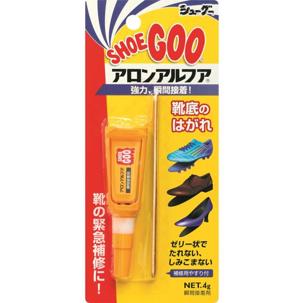 シューグー shoeGOO シューグー×アロンアルファ 4g 瞬間接着剤 靴底のはがれ 緊急補修 シューズ ゼリー状 たれない しみこまない 外出先 時短 リペア 修理 メンテナンス 携帯性  301007　[シューグー×アロンアルフア]は...