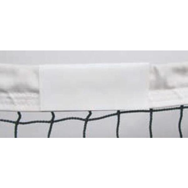 カネヤ KANEYA 白帯部分補修テープ K-1878 グッズ 小物 体育 授業 部活 クラブ活動 運動会 体育祭 レクリエーション 設備 備品  K1878　テニス　白帯部分補修用テープです。白帯に直接貼り付けます(シールタイプ)。必要な...