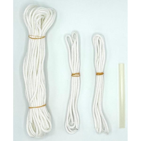 カネヤ KANEYA アンダーロープ K-3185  K3185　6人製バレーネットの取替用アンダーロープです。6人製バレー取替用です。ロープ接続用熱収縮チューブ付