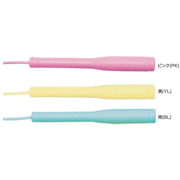 ゼット ZETT スーパージャンプ 縄跳び なわとび 学校 体育 ダイエット 運動 持久力 ジャンプロープ 長さ調節 トレーニング  SJ3000 YL