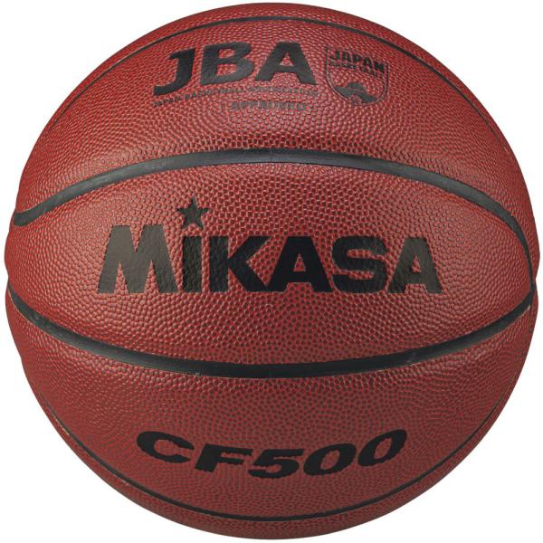 ミカサ MIKASA ミニバスケットボール検定球 5号 ブラウン 部活 練習 試合 大会 筋トレ トレーニング 自主練習 朝練 ぼーる ばすけっとぼーる キッズ 子ども ジュニア  CF500　バスケット　人工皮革製のミニバス用検定5号球です。