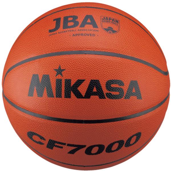 ミカサ MIKASA 検定球 7号 天然皮革 高品質 公式試合球 部活 練習 試合 大会 筋トレ トレーニング 自主練習 朝練 ぼーる ばすけっとぼーる 学生 社会人 サークル  CF7000　バスケット　手に優しいソフト感、優れたグリップ...