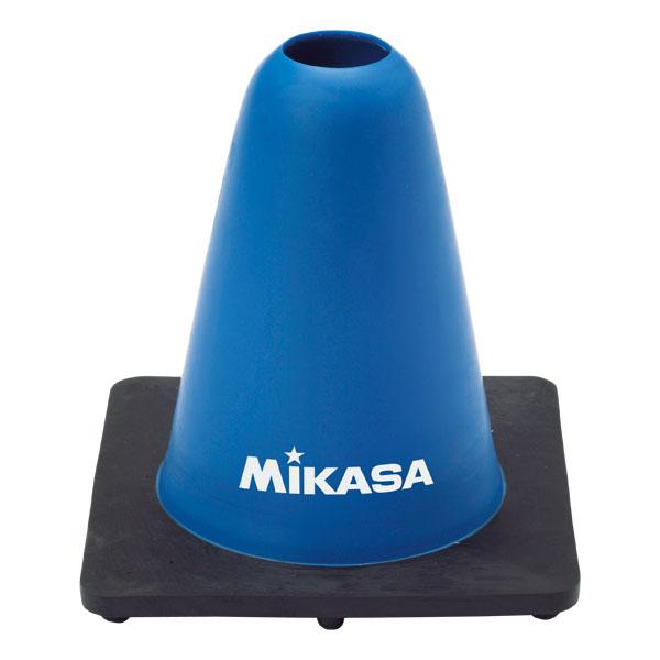 ミカサ MIKASA マーカーコーン カラーコーン コーナーポイント 筒型 高さ15cm 学校 体育 球技 体つくり ドリブル 部活 練習 トレーニング レクリエーション 運動会  CO15 BL　踏みつけても復元します。