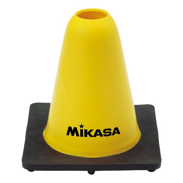 ミカサ MIKASA マーカーコーン カラーコーン コーナーポイント 筒型 高さ15cm 学校 体育 球技 体つくり ドリブル 部活 練習 トレーニング レクリエーション 運動会  CO15 Y　踏みつけても復元します。