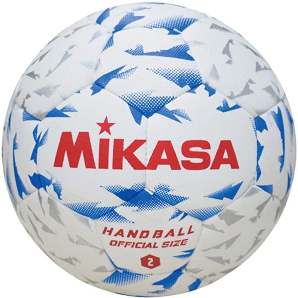 ミカサ MIKASA 新規格ハンドボール検定球 2号 中学生男子用 松脂レス ホワイト ぼーる 試合 練習 部活 大会 クラブ活動 体育 学校用品 スポーツ大会 体育祭 運動  HB240BW　日本ハンドボール協会2022年度競技規則改定に...