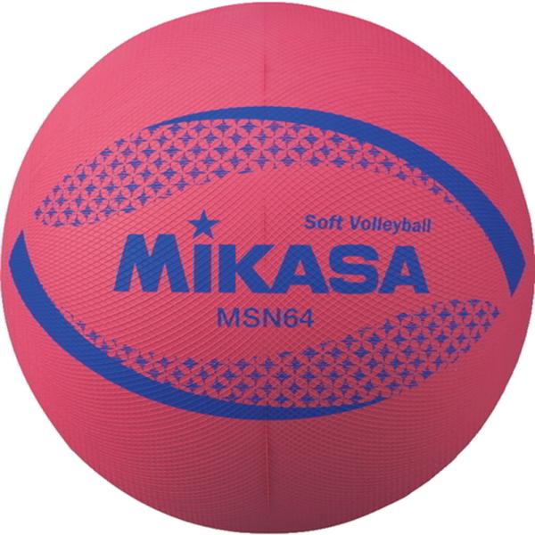 ミカサ MIKASA カラーソフトバレーボール レッド ジュニア 公認球 クラブ レクリエーション 学校 体育 体育器具 休み時間 授業 カラーボール ゴム製 小学校低学年  MSN64R　バレーボール 　日本ソフトバレーボール連盟公認球。...