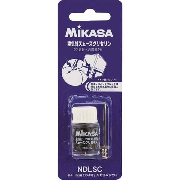 ミカサ MIKASA 空気注入針スムーズグリセリン 学校体育器具 学校体育用品 空気入れ バレーボール サッカーボール バスケットボール 競技ボール 備品 授業 ボール用空気針  NDLSC　グリセリンを空気針につけることによって、空気針の...