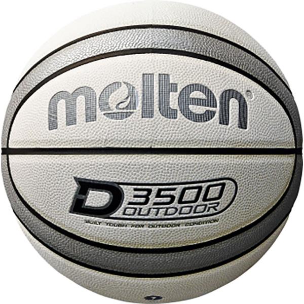 モルテン molten バスケットボール7号球 ホワイト シルバー 中学 高校 社会人 大学 バスケ ばすけ ボール 部活 体育 練習 試合 体育館 7号 球技 ボール競技  B7D3500WS　バスケット　アウトドア用、高耐摩耗性表皮採用...