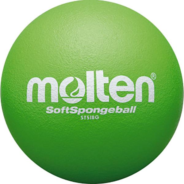 モルテン molten ソフトスポンジボール緑 ボール スポンジ製 軽量 空気入れ不要 Mサイズ 屋内 室内 リクリエーション 安全 キッズ 子供 幼児 エクササイズグッズ  STS18G　押したらつぶれ、はなすと元に戻るほどのやわらかさの...