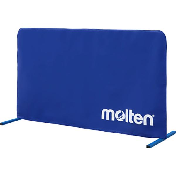 モルテン molten 【メーカー直送品】 防球スタンドセット 柵 間仕切り 高さ90cm 球技 体育館 部活 練習 トレーニング 体育 試合 大会  VBDXSET　高さ90cmの防球スタンド。カバーが長くなって、小さな卓球のボールもすり...