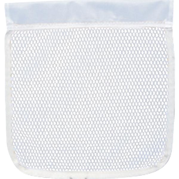 モルテン molten サーブ練習器用 対応部品 VSU用 ネット 学校 体育 授業 クラブ 部活 ネット サーブ 練習 トレーニング  VSUN　バレーボール 　VSU用ネット。