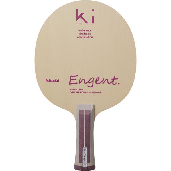 ニッタク Nittaku エンジェント FL NE6205　卓球　石川佳純さん監修のラケット。老若男女問わず手に取っていただきたいという想いから、カラーリングは落ち着いたパープルに統一。ブレード面には製品名と頭文字の[ KI ]をデザインし...