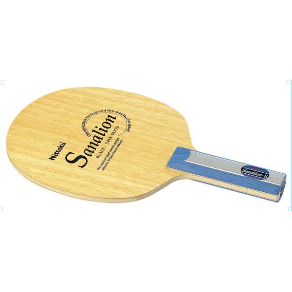 ニッタク Nittaku サナリオンS ストレート SANALION S ST オールラウンド用シェークラケット シェークハンド コントロール 部活 練習 トレーニング 試合 新入生  NE6776　卓球　適度な弾みとコントロールの、バラン...
