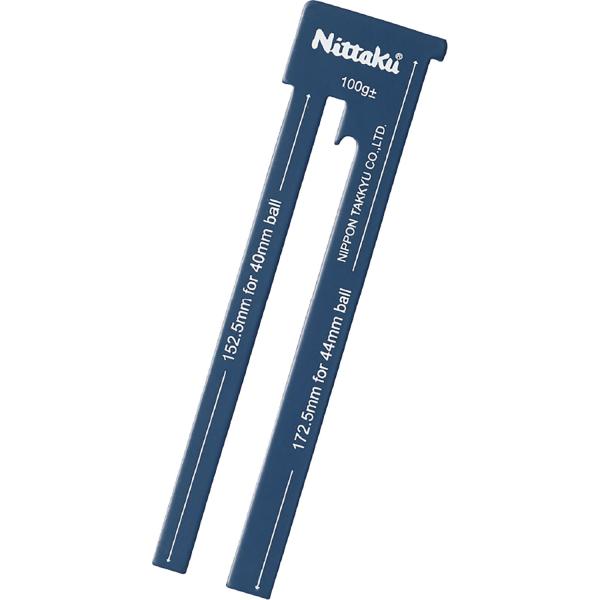 ニッタク Nittaku ネットハイ 100 ネット張り 高さ測定 検査 チェック 硬式 ラージボール兼用 部活動 クラブ チーム 練習 試合 大会 準備  NL9597　卓球　硬式用のネットの高さと張りの強さ、ラージボールのネットの高さを...