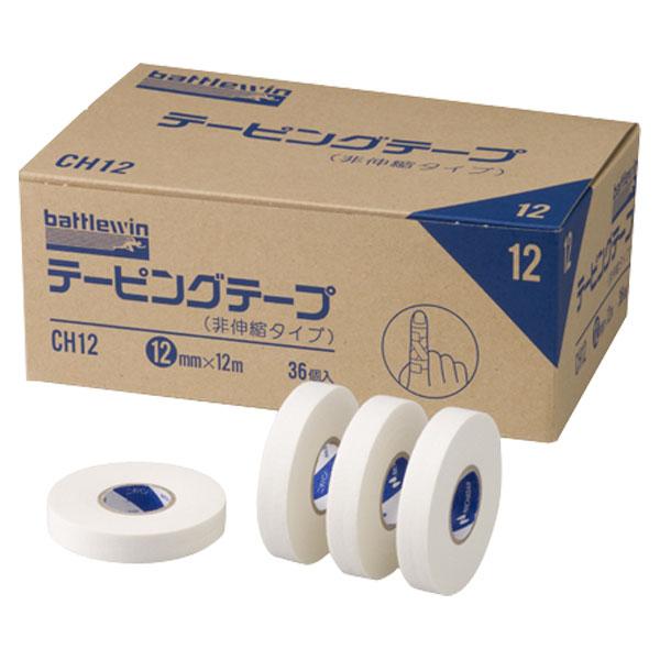ニチバン NICHIBAN バトルウィン テーピングテープ Cタイプ 非伸縮  12mm×12m 1箱36巻 スポーツ 応急手当  CH12　非伸縮タイプのテーピングテープ。スポーツ傷害の予防、応急手当て、再発防止に。綿布にゴム系粘着剤を塗...