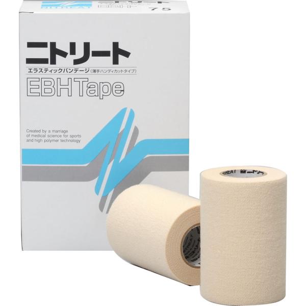 ニトリート NITREAT EBHテープ 75mm×4.5m 伸尺  4ロール  EBH75　信頼と実績のスポーツテープ。粘着伸縮布包帯・薄手ハンディカットタイプ。多目的に使用できる軽い圧迫力の薄手の伸縮性テープです。ハンディカットタイプで...