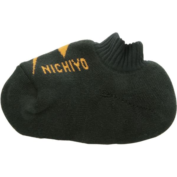 ニチヨー NICHIYO グラウンドゴルフ ヘッドカバー グランドゴルフ クラブ ヘッド メンテナンス 収納ケース 保護 パイル編み 持ち運び 移動 練習 試合 トレーニング  HC K　内部はパイル編みによりクラブヘッドを保護。
