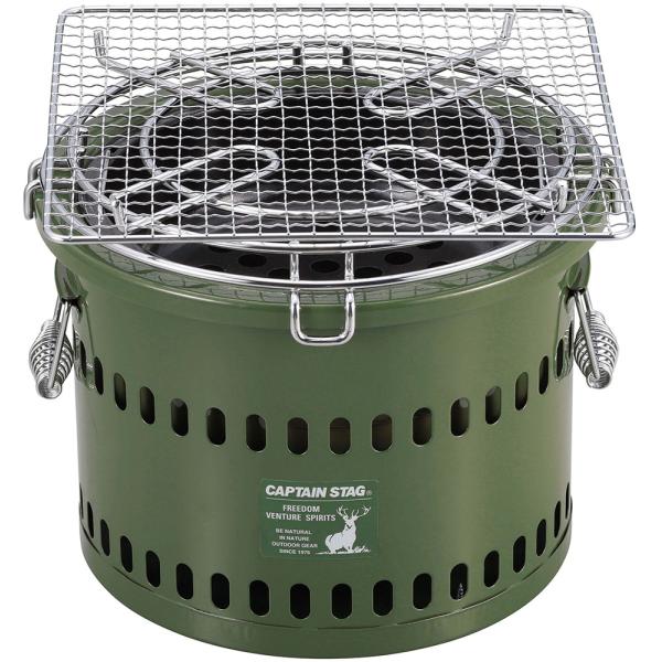 キャプテンスタッグ CAPTAIN STAG ポータブル 水冷七輪 オリーブ キャンプ キャンプ用品 ストーブ 炭火焼 炭火焼き バーベキュー BBQ 屋外専用 ゴトク アミ 網 セット 煮炊き 焼き物  UG0090　アウトドア　卓上で使...