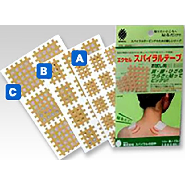 サンラッキー Sunlucky エクセルスパイラルテープ お試しタイプ  EX1　【エクセルスパイラルテープ】つらいさを感じる場所に貼るだけでスパイラルテーピングが手軽にできる打ち抜き格子タイプのテープです。こちらはお試し用で、 A タイプ...