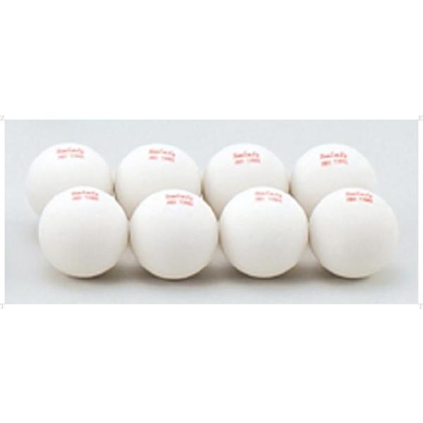 サンラッキー Sunlucky 日本フリーテニス連盟公認 フリーテニス ボール ニュースポーツ 学校 体育 授業 レクリエーション ゲーム エンタメ リハビリ 初心者 全国大会 職域スポーツ  SF15　フリーテニスに使用するボール、12個...