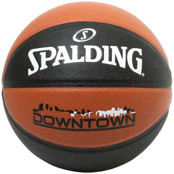 スポルディング SPALDING バスケットボール 7号 DOWNTOWN ダウンタウン ブラック×ブラウン ボール 7号球 バスケ 大学生 中学 高校 練習 部活 シュート 合成皮革   76715J　バスケット　初心者からでも手に取りや...