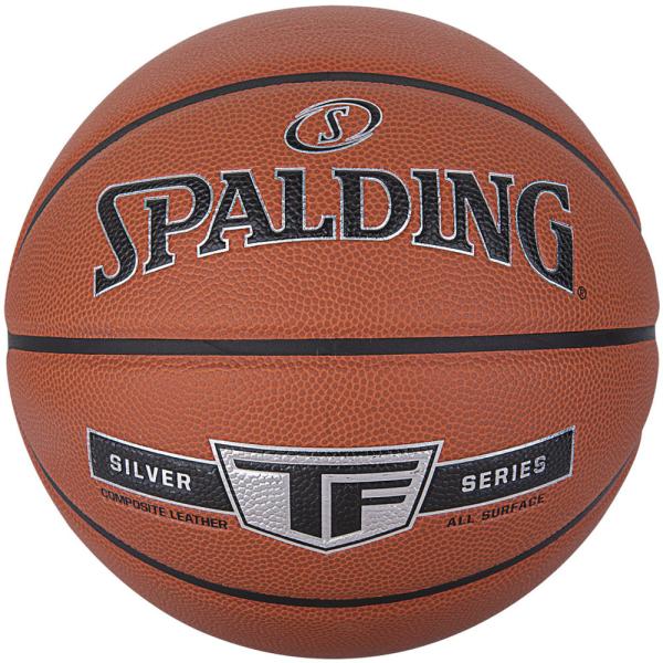 スポルディング SPALDING シルバー TF 7号球 バスケットボール ボール SZ7 バスケ 大学生 中学 高校 一般 練習 部活 シュート 合成皮革 バスケ部 体育館 7号 球技  76859Z　バスケット　屋内外で使用いただける合...