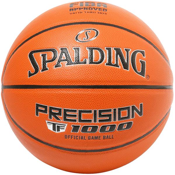 スポルディング SPALDING プレシジョン TF-1000 FIBA JBA 7号球 バスケットボール ボール 合成皮革 バスケ 練習 部活 シュート JBA公認球 FIBA公認球  77087J　バスケット　ボール内側のクッション素材...