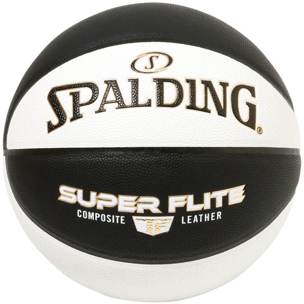 スポルディング SPALDING スーパーフライト ブラック×ホワイト 合成皮革 7号球 77-116J バスケットボール ボール 合成皮革 バスケ 大学生 中学 高校 部活 シュート  77116J　バスケット　屋内外で使用いただける合成...