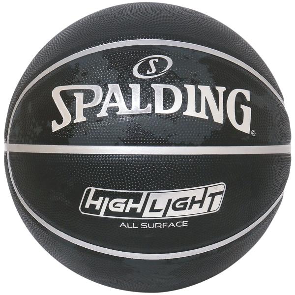 スポルディング SPALDING ハイライト シルバー SZ5 85-098J バスケットボール バスケ ボール ラバー 屋外向き 耐久性 5号球 ミニバス 小学校 練習 入門 シュート  85098J　バスケット　ベストセラーアイテムゴー...