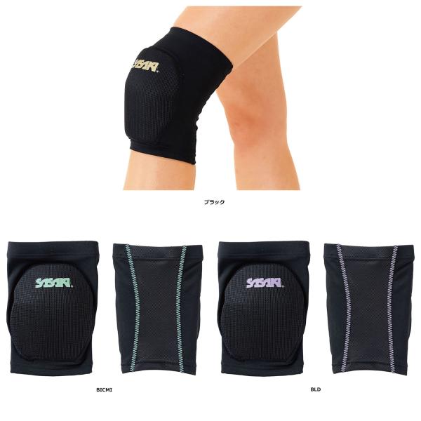 ササキ SASAKI ニーサポーター 1個 片足 ひざ用 サポート 保護 厚い 膝裏メッシュ素材 通気性 練習 トレーニング 演技 クラブ 部活 発表会 ジュニア キッズ 大人  910　新体操　厚みのあるパッドが衝撃をしっかり吸収し、はげ...
