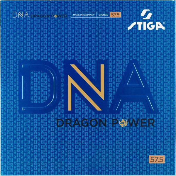 スティガ STIGA DNA ドラゴン パワー 57.5 ブラック 特厚 ラバー メンテナンス用品 スピン スピード コントロール 部活 クラブ活動 大会 試合 練習 サークル  1712250121　卓球　52.5度、55度、57.5度の...