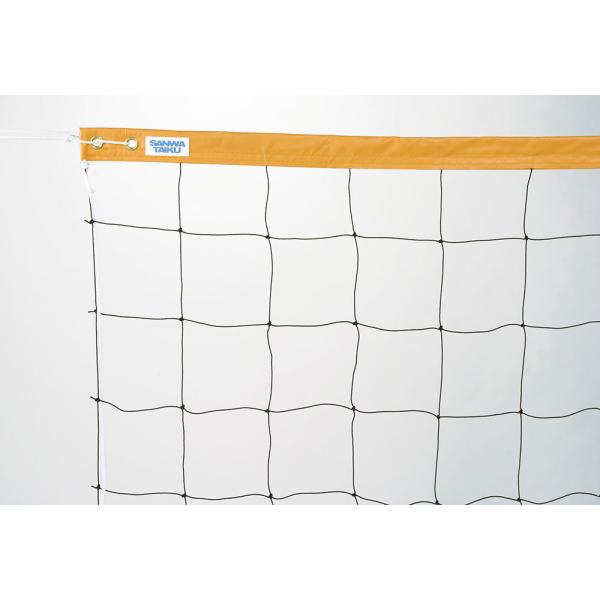 三和体育 バレーボール ソフトバレーネット 屋内・屋外兼用  S3261　バレーボール 　ポリエチレン製のソフトバレー用ネット。