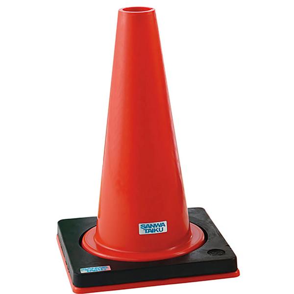三和体育 ミニカラーコーン45 赤 学校 体育 授業 部活動 クラブ活動 運動会 体育祭 イベント コンパクト 持ち運び 器具 備品 用品 用具 ポリエチレン 日本製  S4141　上部カットタイプのミニカラーコーンです。